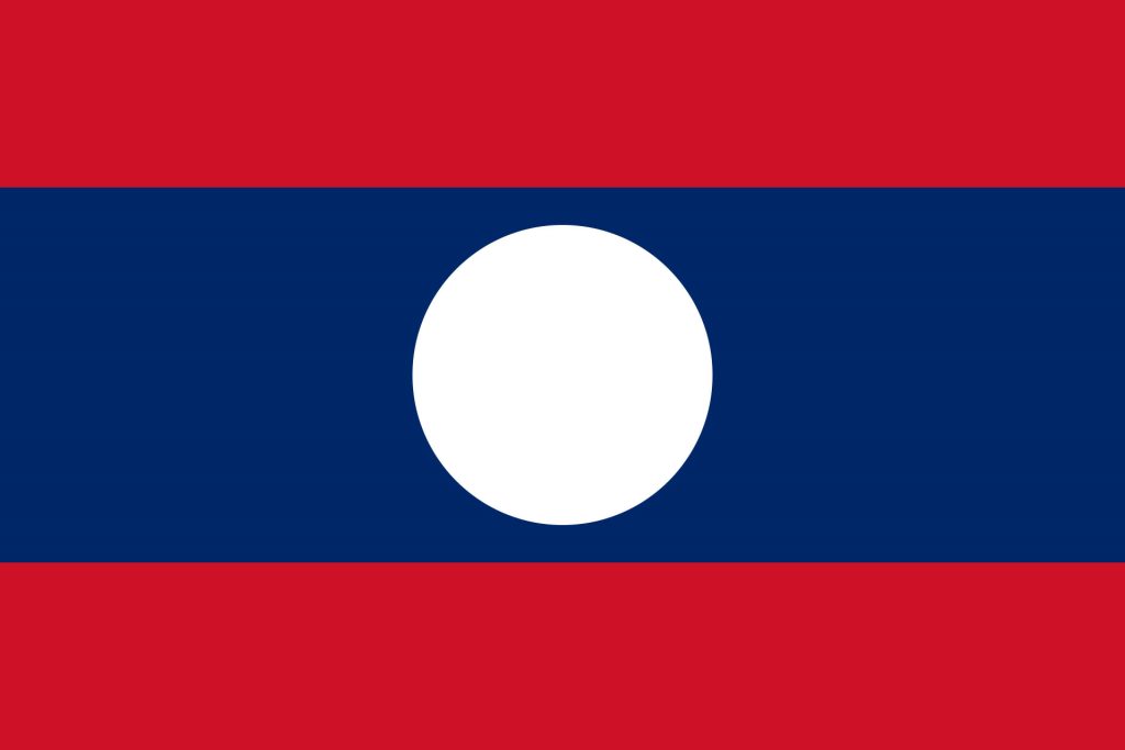 Laos Flag Meaning & Full List Of National Flag of Laos Since 1353