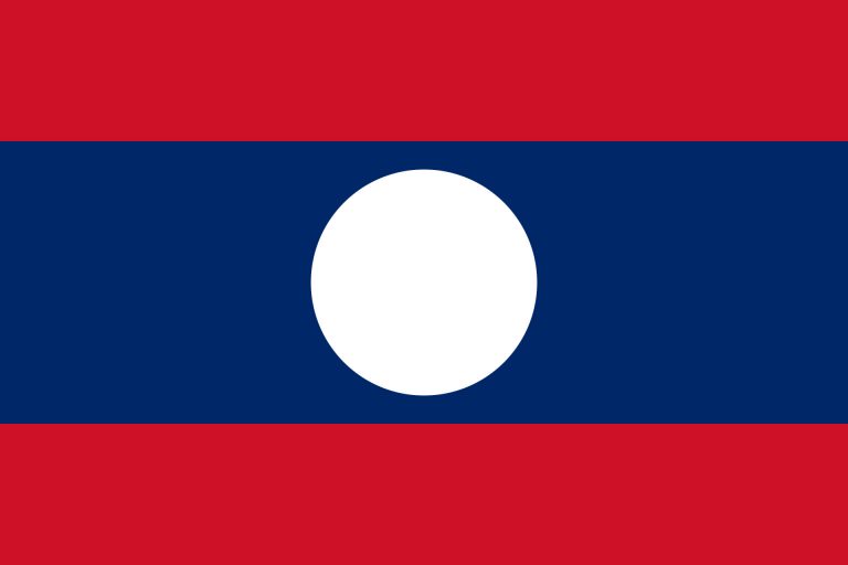 Laos Flag Meaning & Full List Of National Flag of Laos Since 1353